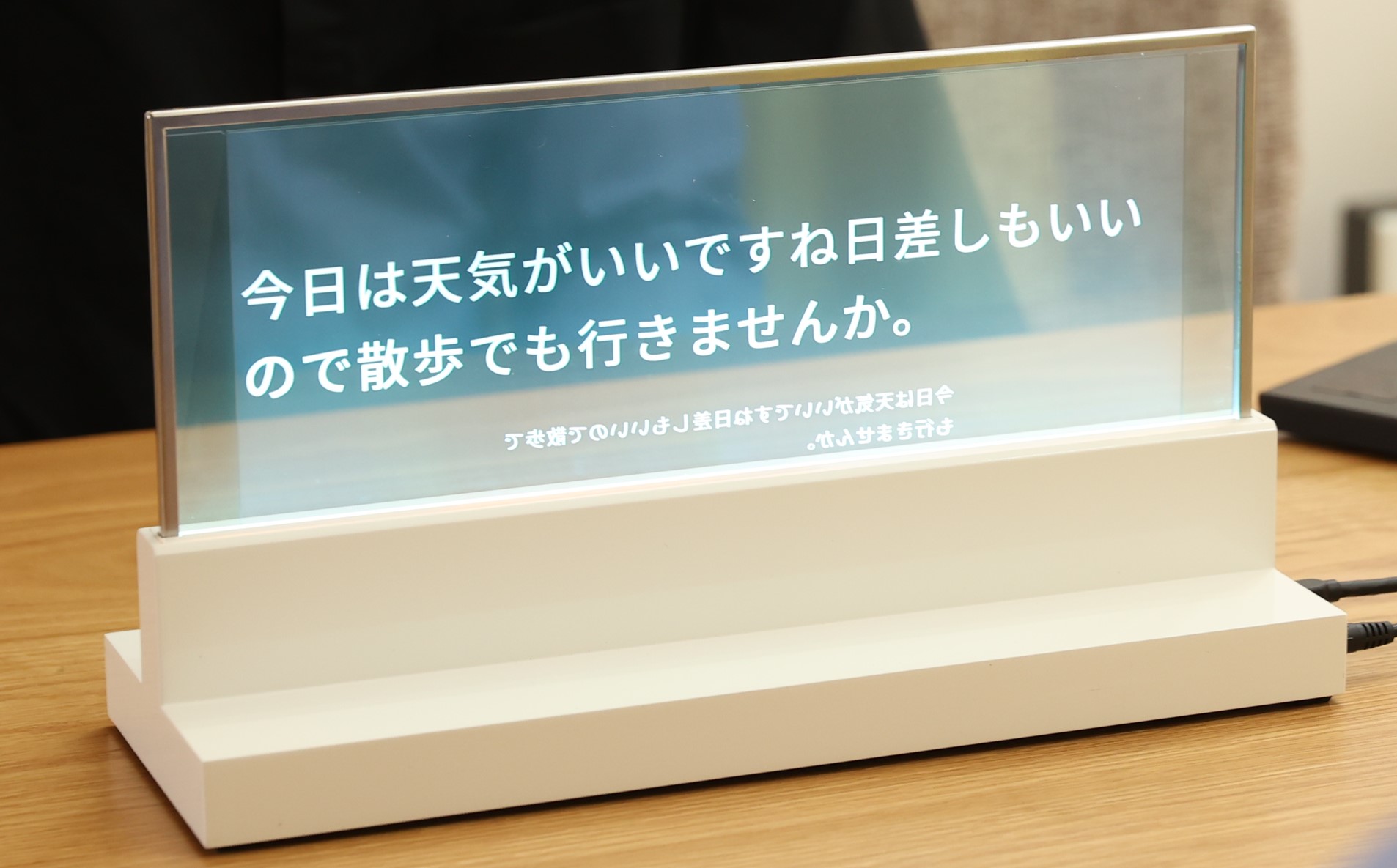 Expand to 110 Locations in Tokyo: Installing Transparent Displays with ...