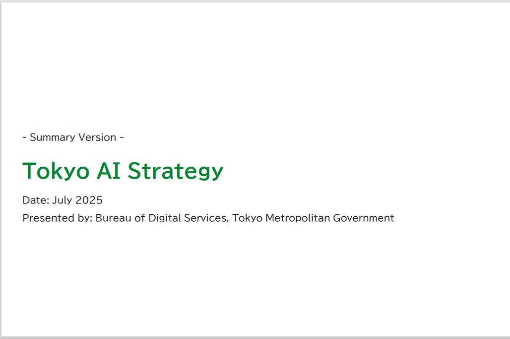 Tokyo AI Strategy -TMG