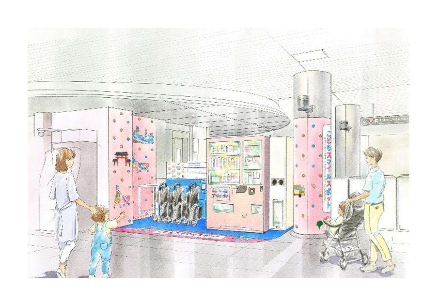 Tokyo Expands Children’s Smile Spot™ Baby Care Facilities at Daimon ...