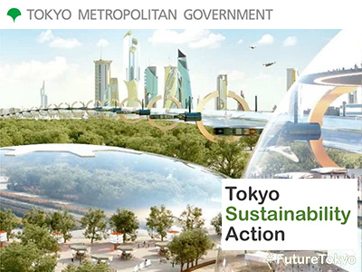 Future Tokyo: Tokyo's Long-Term Strategy -TMG