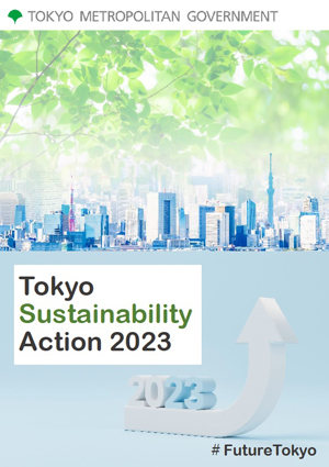 Tokyo Sustainability Action -TMG