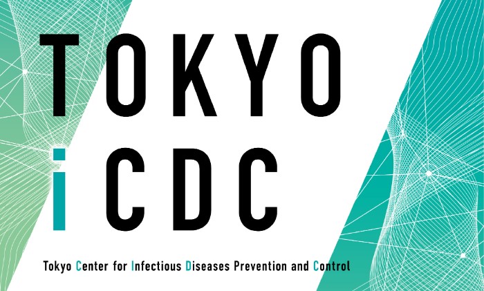 Publication of the comprehensive report on Tokyo iCDC activities from October 1, 2020 -Toward ...