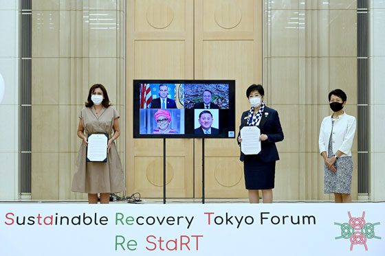 Sustainable Recovery Tokyo Forum -TMG