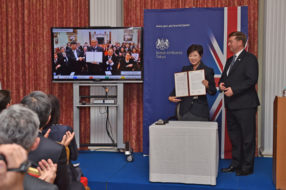 Tokyo Signs an MoU with the City of London -TMG