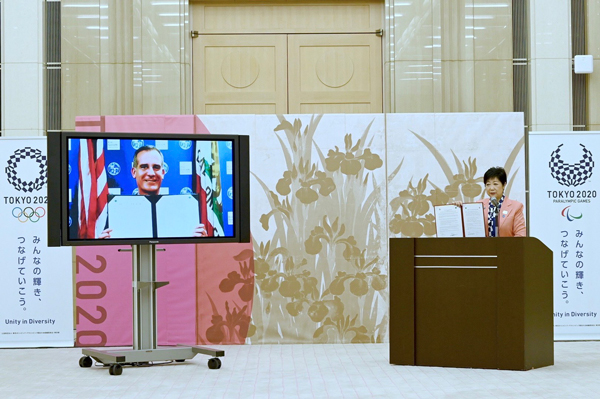 Conclusion of an MoU on exchange and cooperation between Los Angeles ...