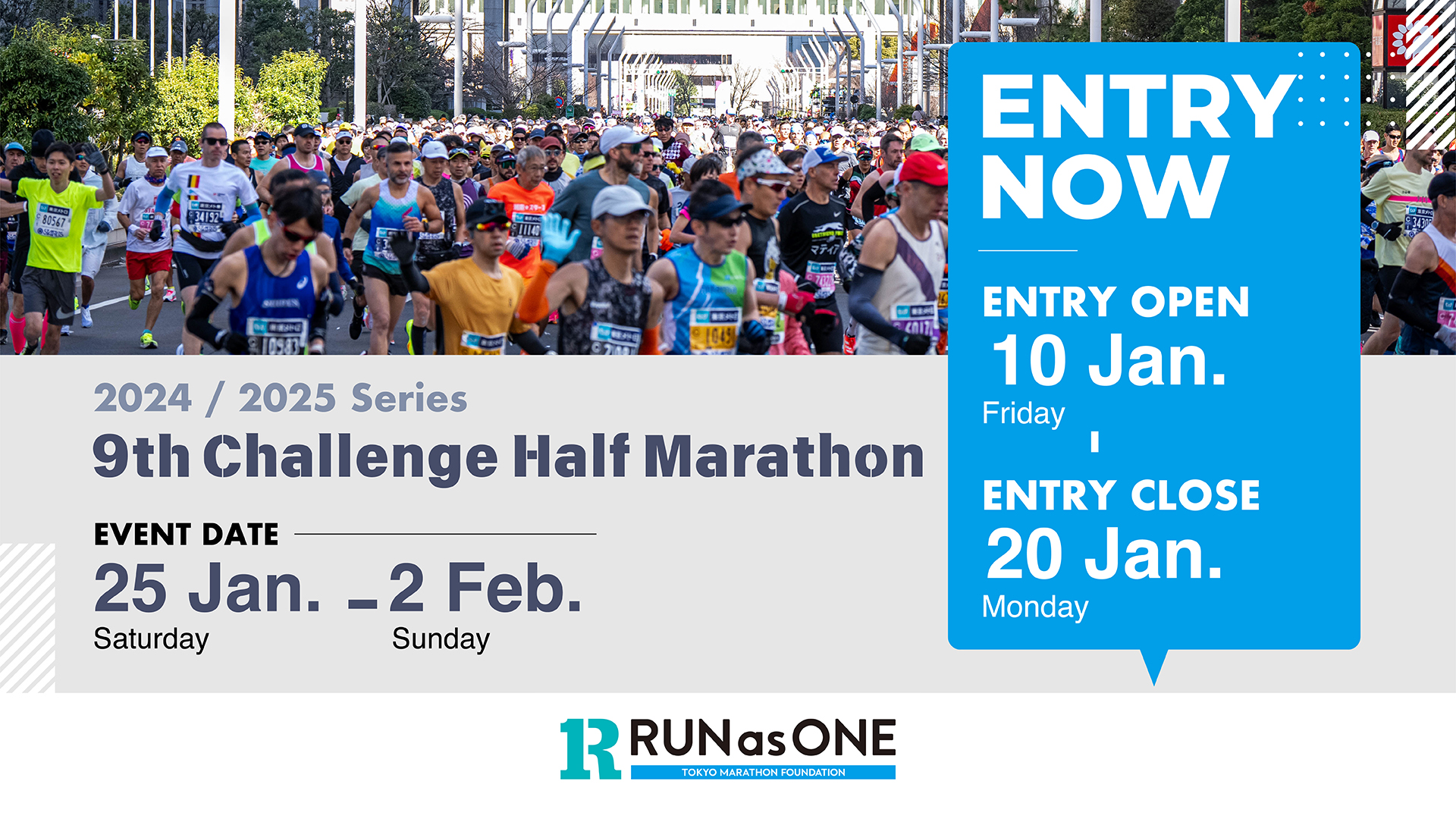 ＜Entry NOW OPEN!＞The RUN as ONE - GLOBAL Virtual Run Series 2024/2025 ...