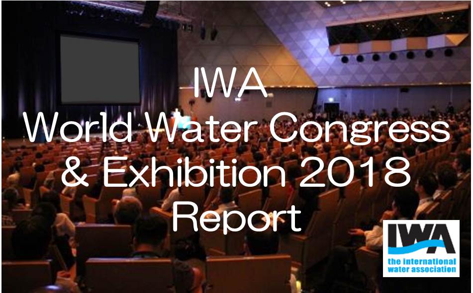 2018 IWA World Water Congress & Exhibition Report -TMG
